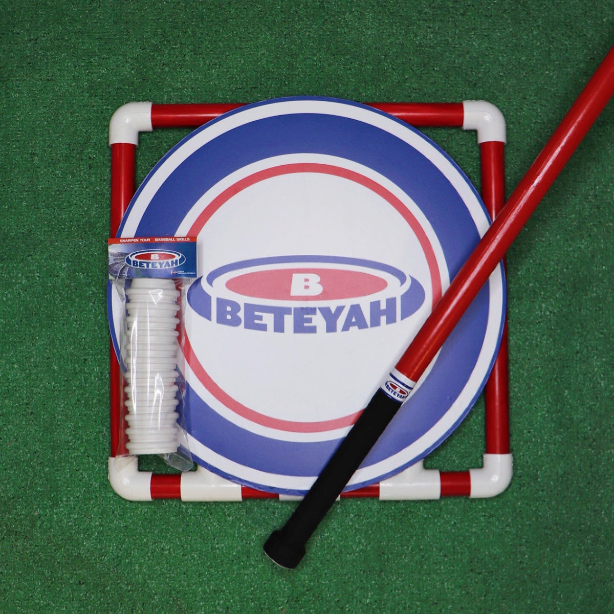 Beteyah | Home of Vitilla | Dominican Baseball