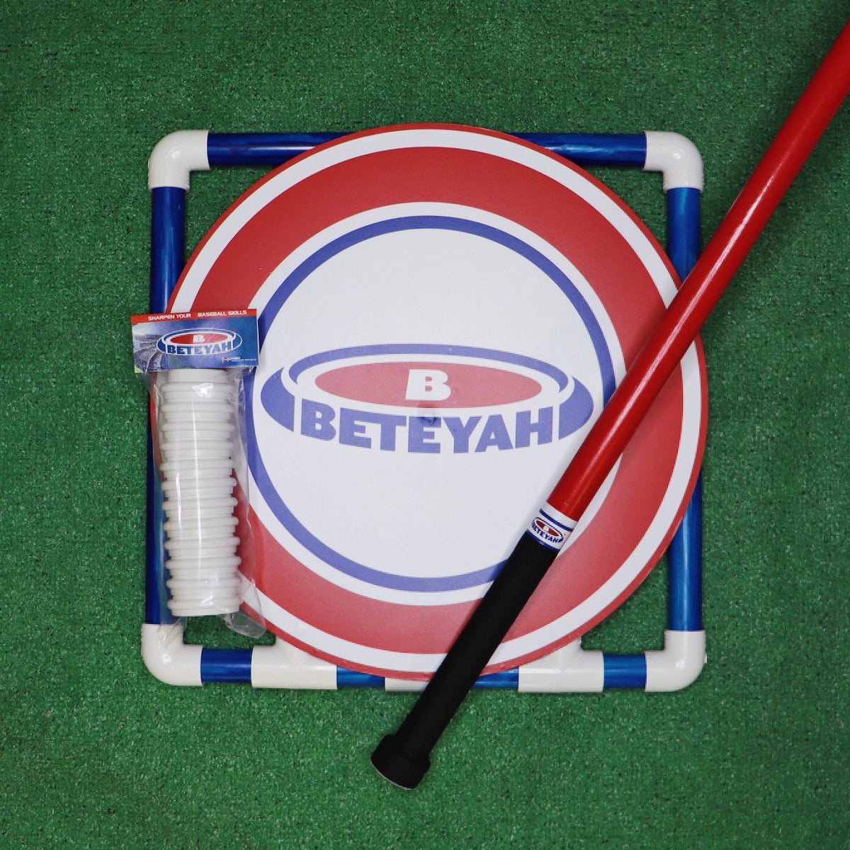 Beteyah | Home of Vitilla | Dominican Baseball