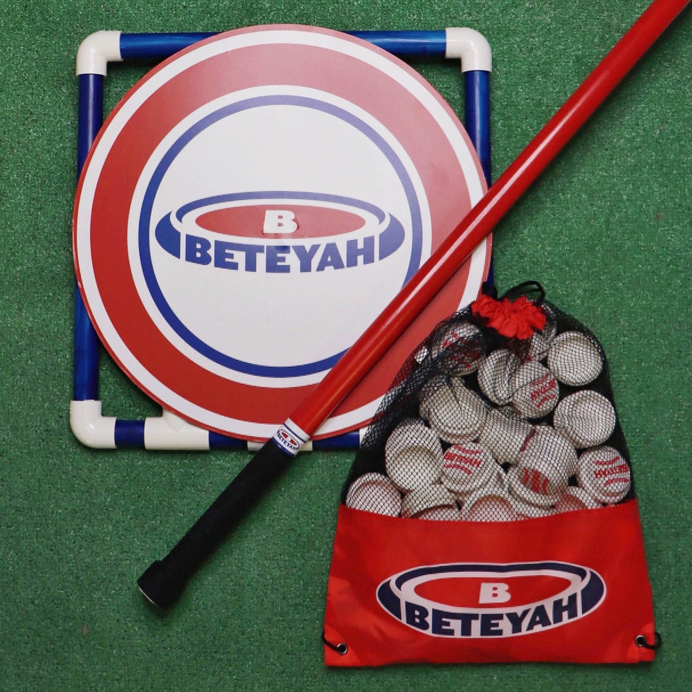 Beteyah | Home of Vitilla | Dominican Baseball